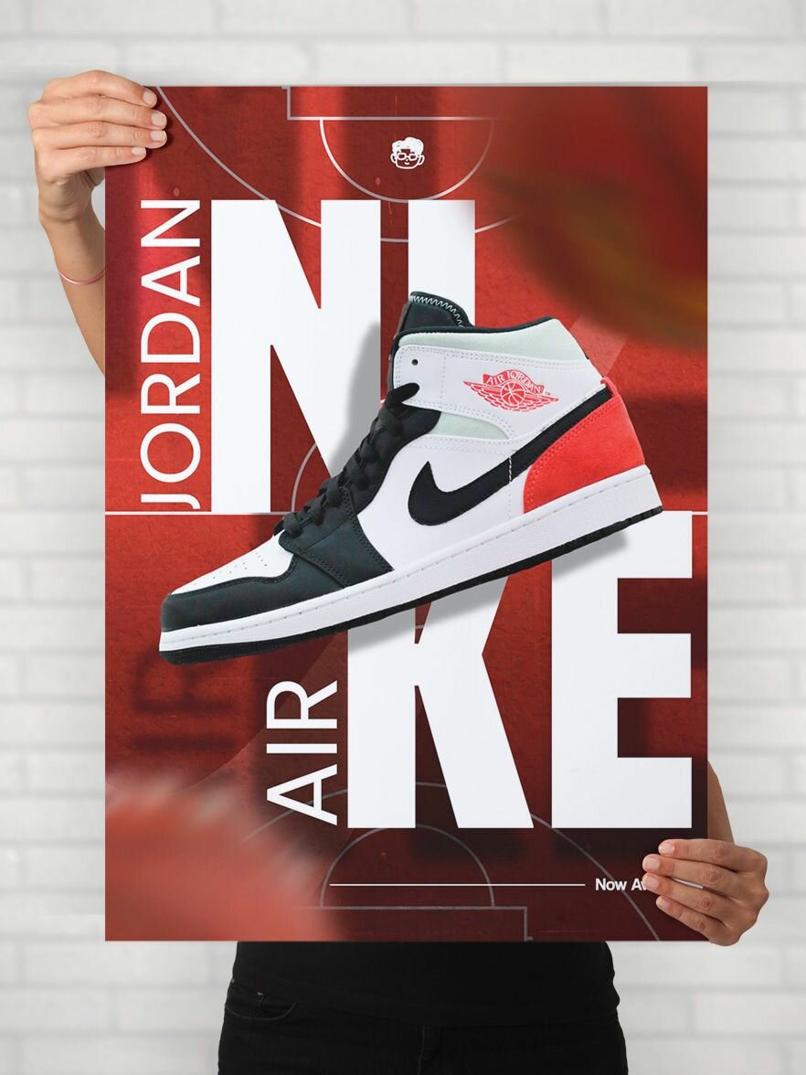 Плакат на стену для интерьера Бренды (Найк - Nike 5) - Постер по моде и одежде формата A1 (61x84 см)