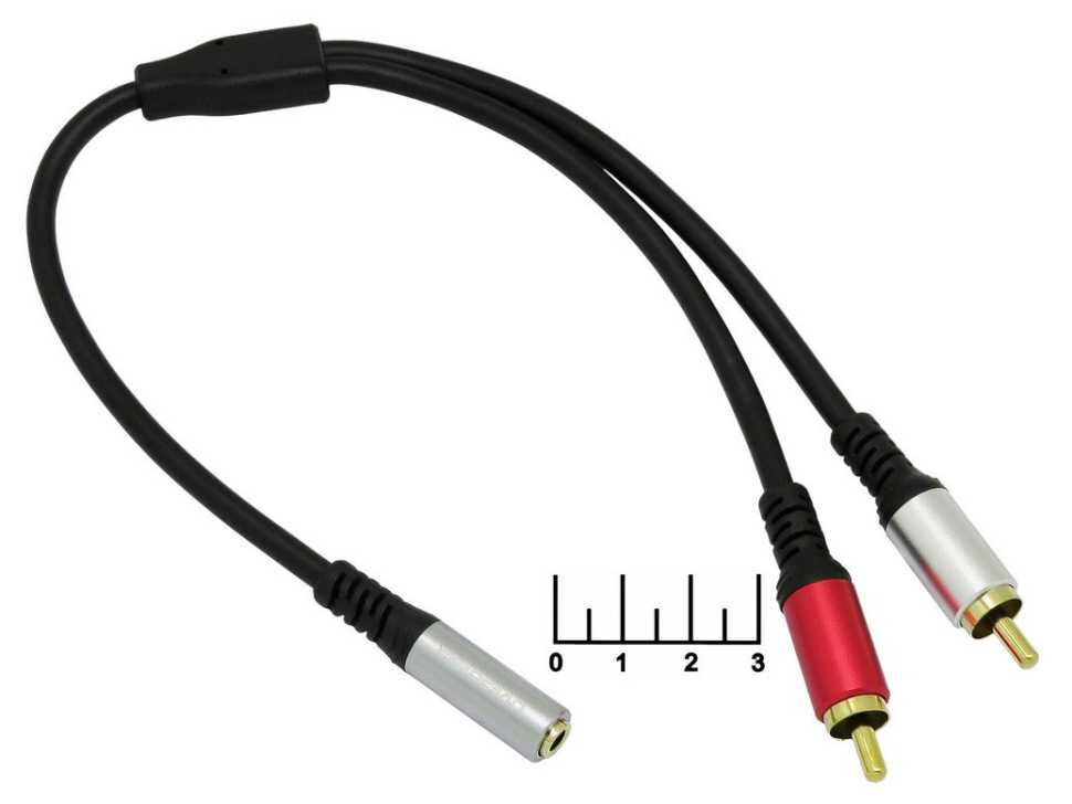 Переходник RCA 2 штекера/AUD 3.5 гнездо стерео gold металл 30см Live Power H246 (S271)