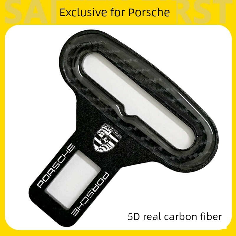 Застежка ремня безопасности автомобиля, удлинитель ремня безопасности, замок-заглушка, зажим для ремня безопасности из