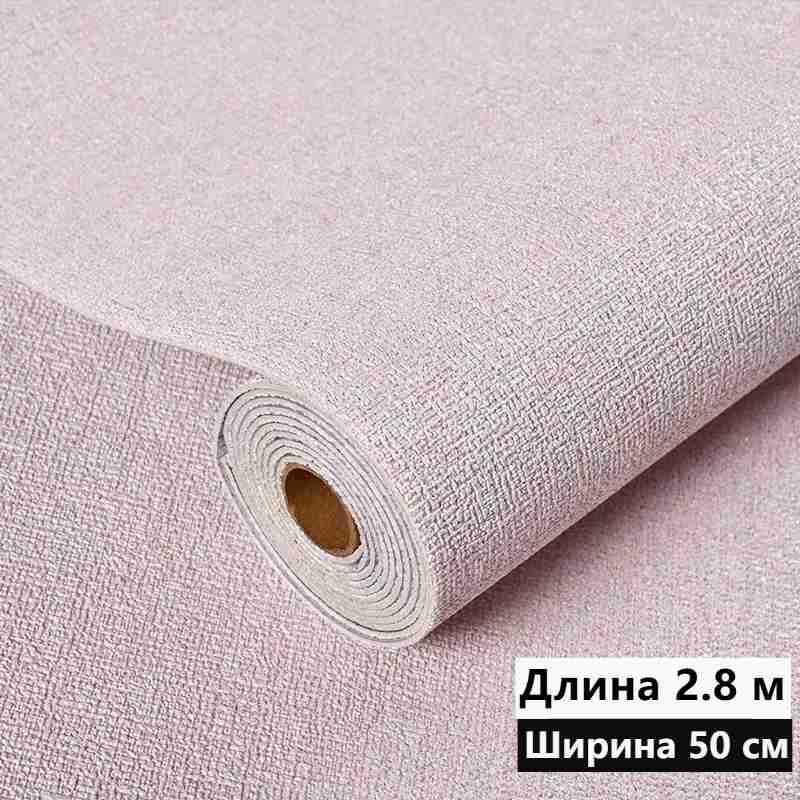 Обои Самоклеющиеся Для Стен Для Кухни, Прихожей И Спальни 50см X 2.8м Панели