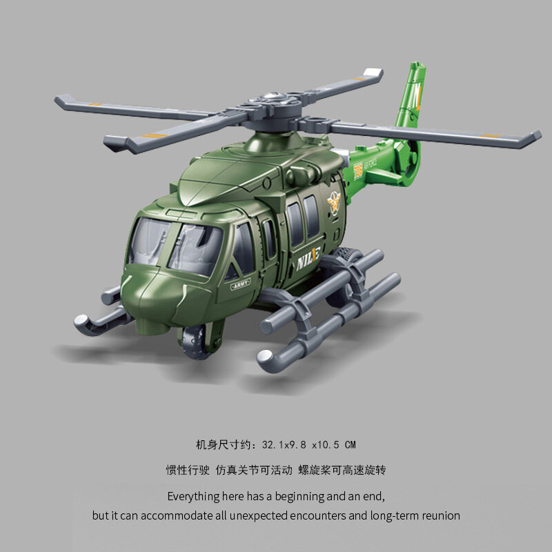 Детский игрушечный вертолет с вращающимся пропеллером, спасательный самолет, игрушечная машинка для мальчика и девочки, подарок на день рождения.