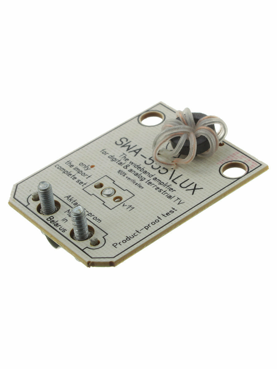 Усилитель для антенны Решетка SWA 555 lux (50-100 КМ)