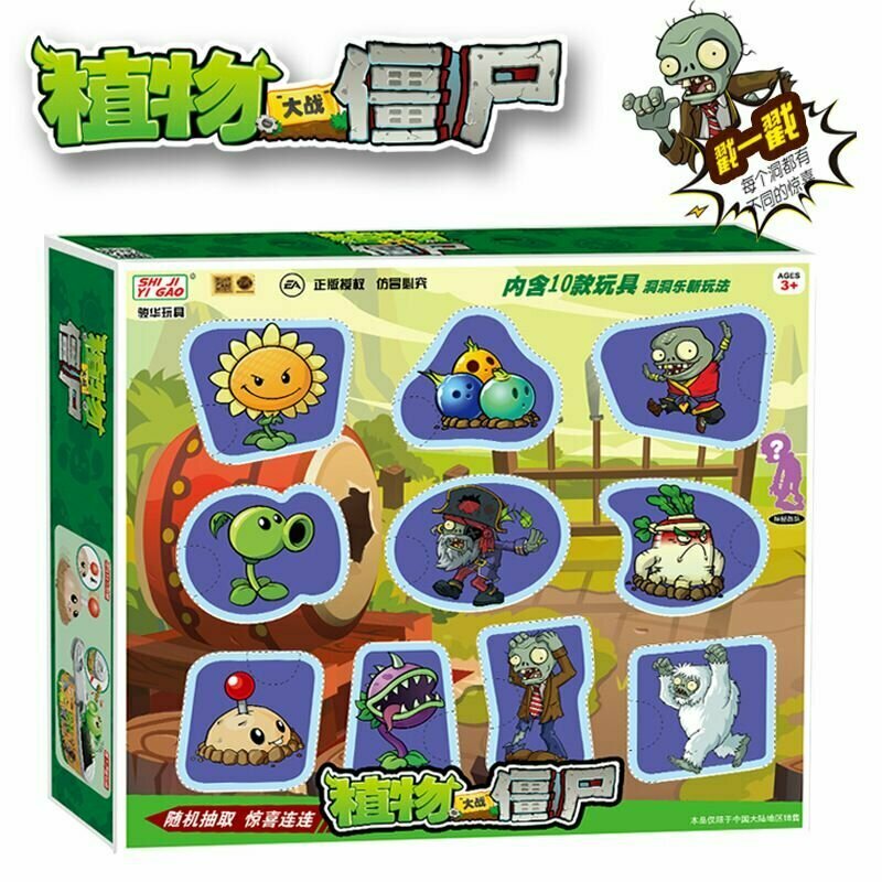 Фигурка