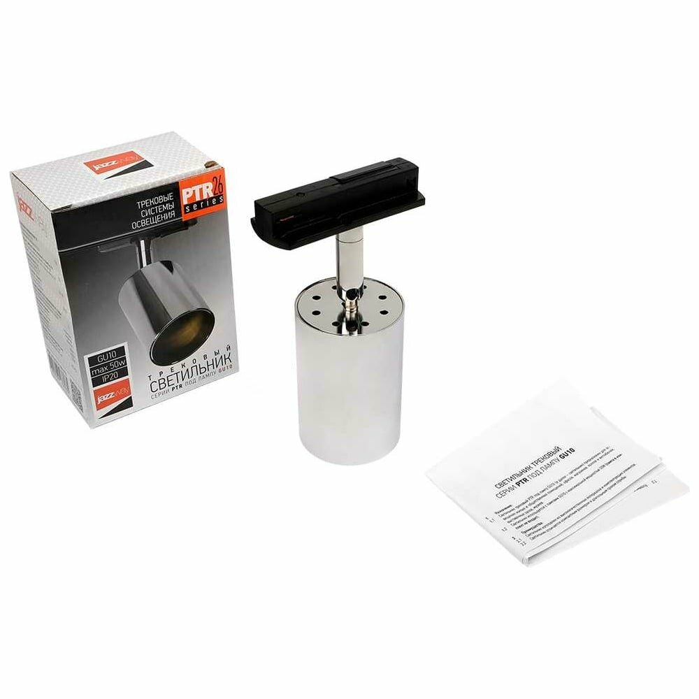 Трековый светильник-прожектор Jazzway PTR 26 GU10 IP20 230В CH хром 5038035A