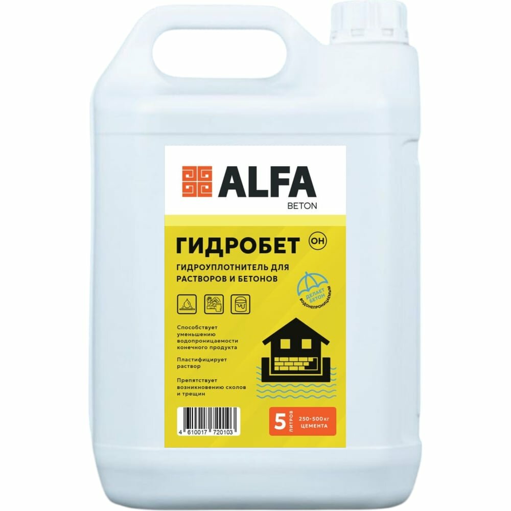 Гидроизолирующая добавка в бетоны и растворы AlfaBet ГидроБетон 5 л 20103