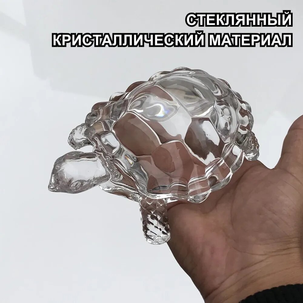Статуэтка — фото 1