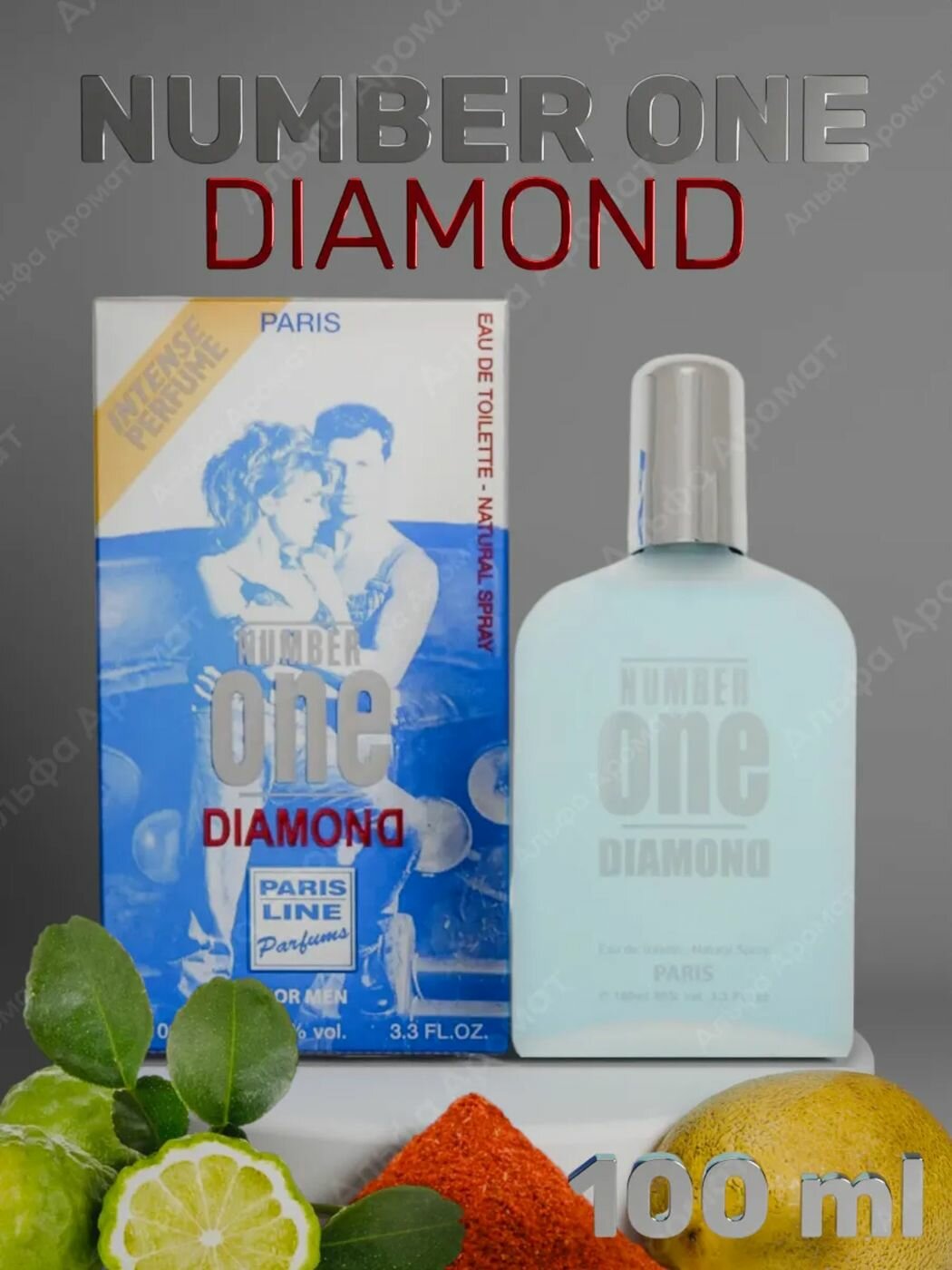 Paris Line Parfums / Номер Один / Number One Diamond Intense Perfume Туалетная вода 100 мл
