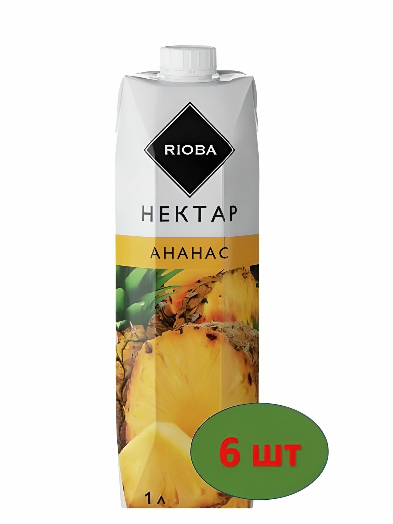RIOBA, Нектар ананас, 1л. Упаковка 6 шт.