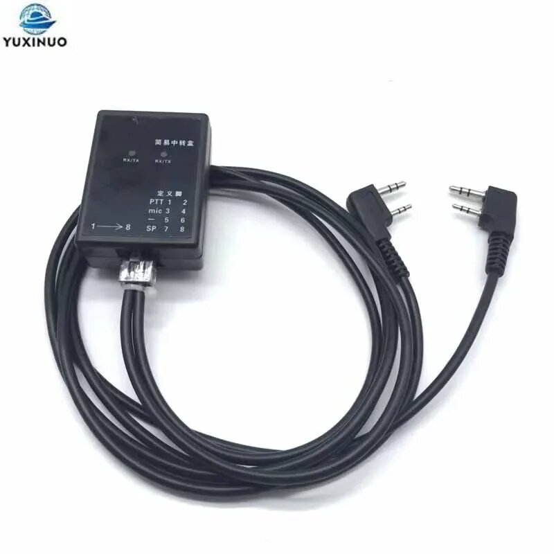 YUXINUO RX/TX Repeater Box для раций