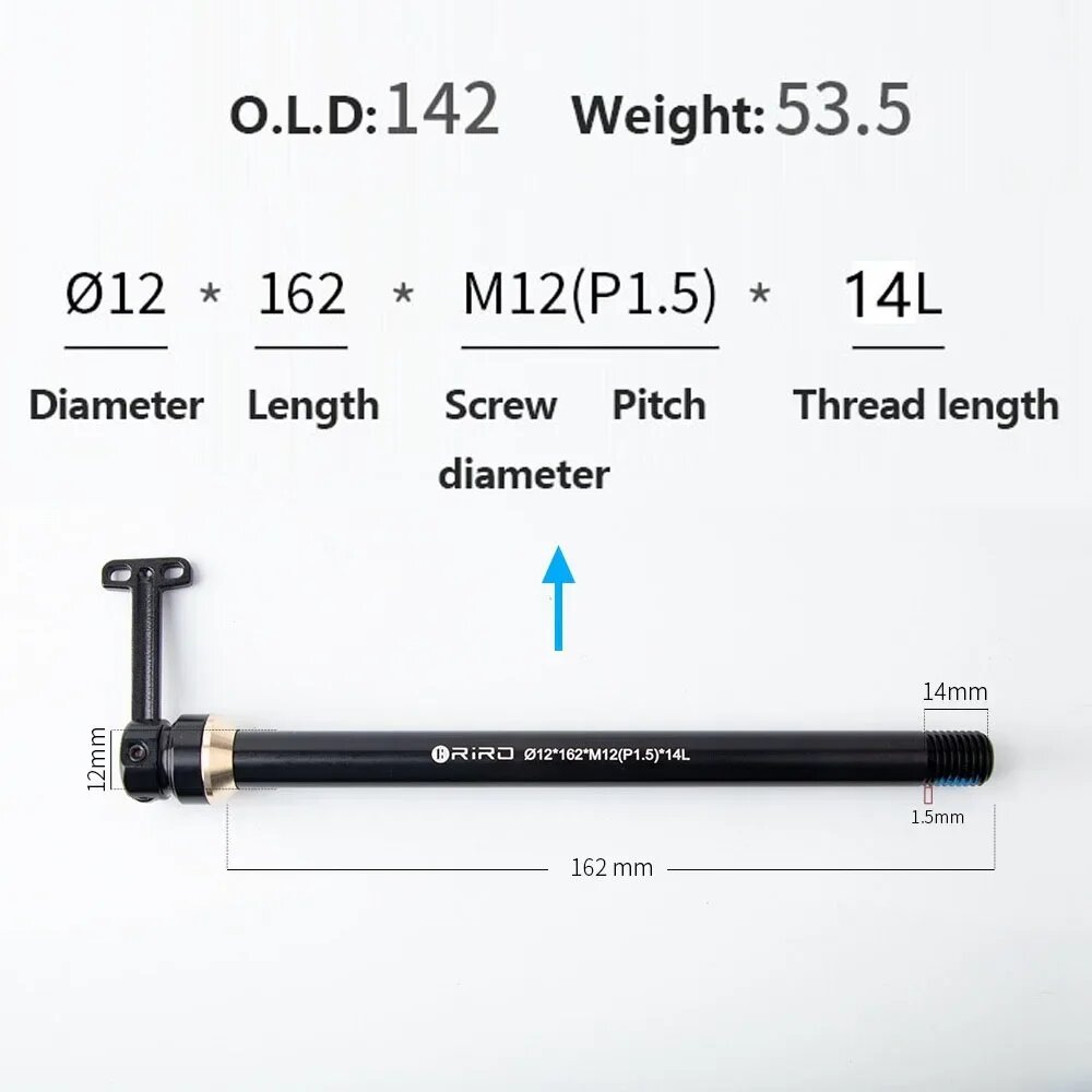 Вал быстроразъемный Riro TZ01, 12x142MM-162L-14L