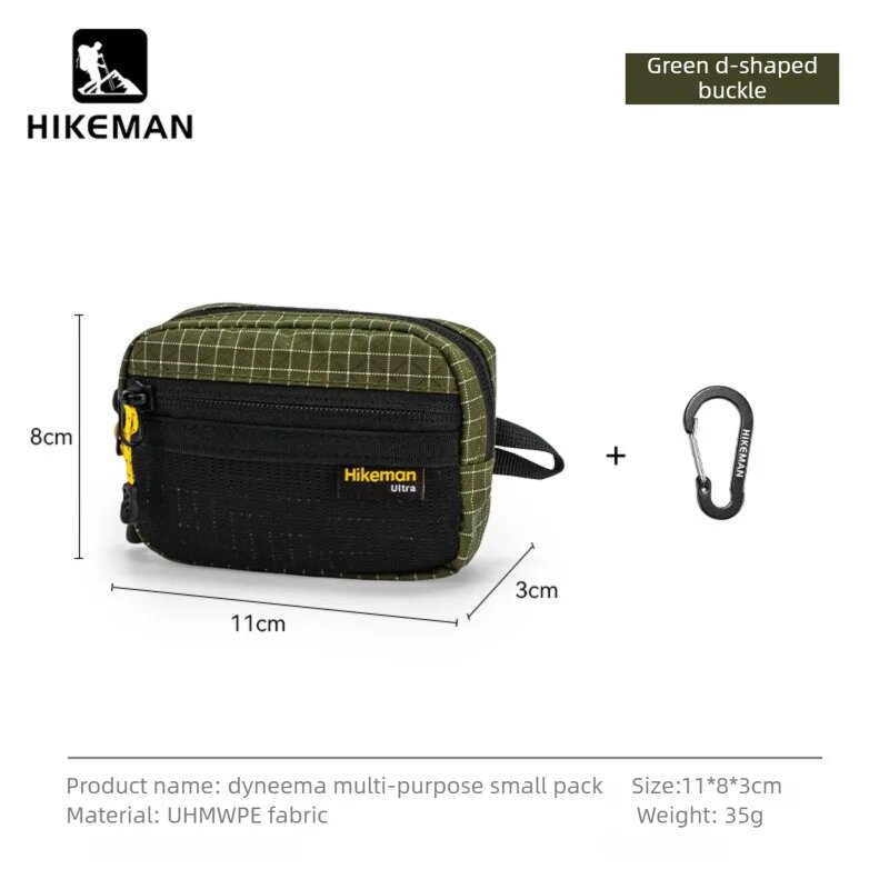 HIKEMAN сумка-органайзер из Dyneema, 11x8x3 см, темно-зеленый