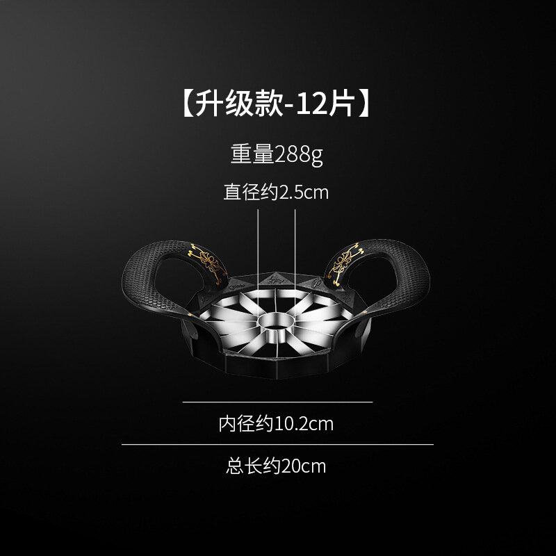 Слайсер для яблок из цинкового сплава, большой слайсер для яблок, инструмент для удаления сердцевины, фруктовый резак, кухонный гаджет, слайсер для фруктов