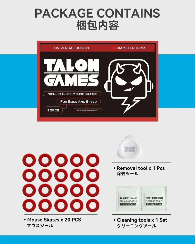 Универсальные тефлоновые глайды для мыши точки для мыши / TALONGAMES (20 шт, диаметр 10 мм, красный)