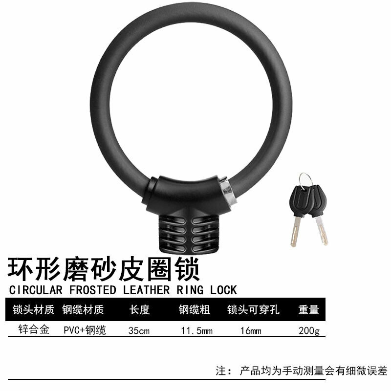 Велосипедный замок, антивандальный замок с паролем, портативный замок, антивандальный замок для горного велосипеда, фиксированный замок для электрического велосипеда, велосипедный замок