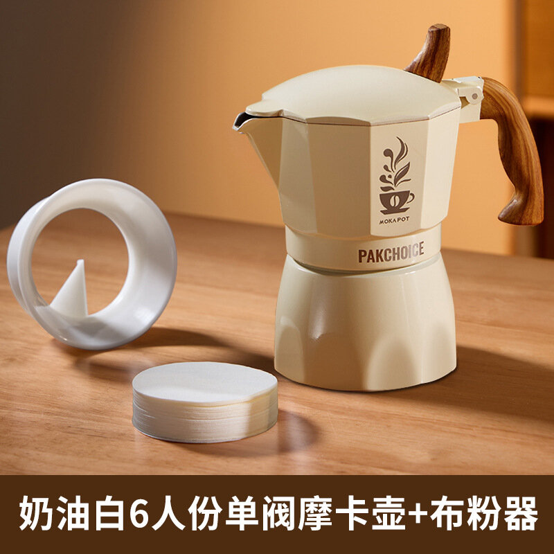 Одноклапанная мока-пот, маленькая кофеварка, итальянский эспрессо, портативная кофемашина, набор для кофе с ручным завариванием, мини