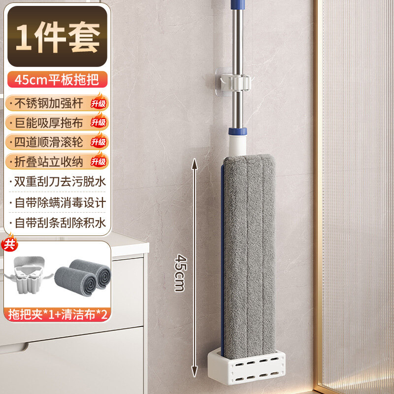 Набор из трех предметов: метла, совок и швабра, комбинированный набор 2024 года, новая модель для домашнего уборки