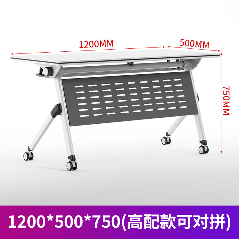 Складной тренировочный стол, конференц-стол и набор стульев, мобильный, соединяемый, многофункциональный офисный стол, двойной стол