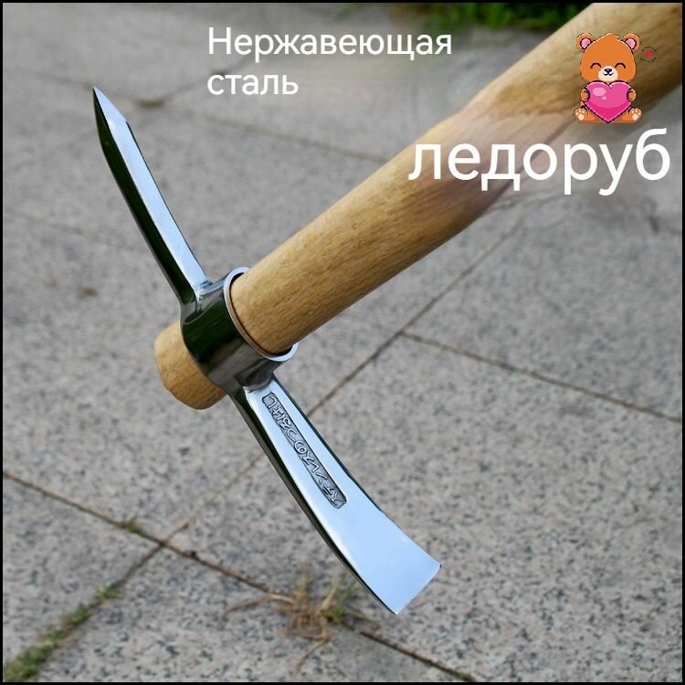 Кирка бестселлер