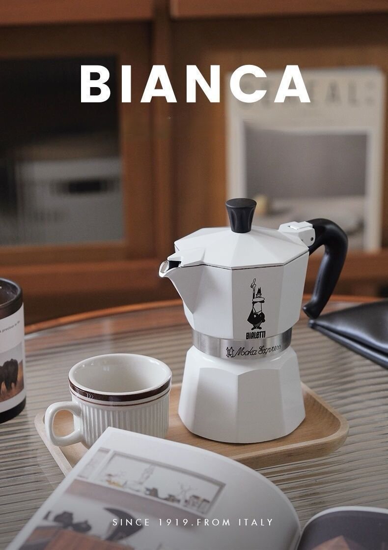 Гейзерная кофеварка Bialetti EXCLUSIVE MOKA CREAM 9059, 3 чашки