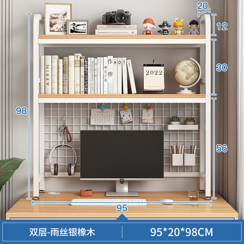 Сетчатая настольная книжная полка, стеллаж для хранения, компьютерный стол для студенческого общежития, многослойный железный органайзер для рабочего стола