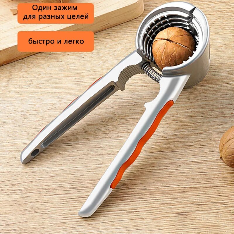 Орехокол, 19 см