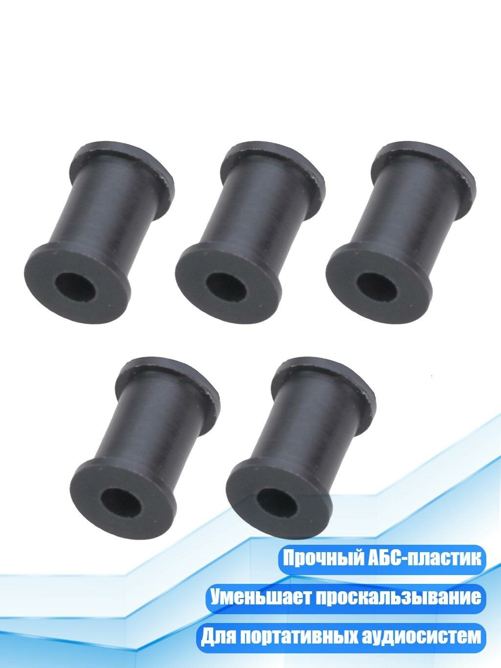 Кассетный деккер, роликовый узел, 5