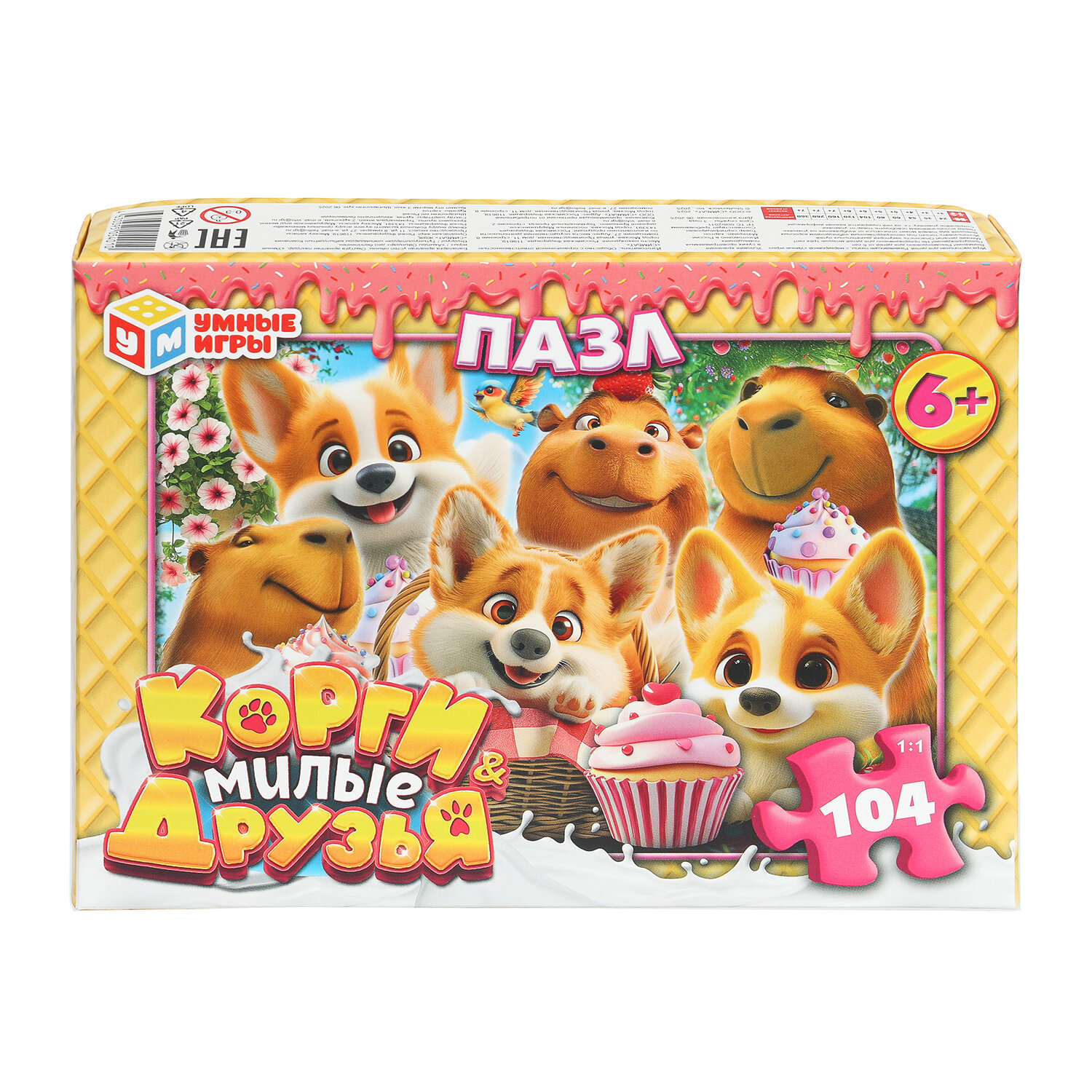 Пазл Умные игры Корги классический