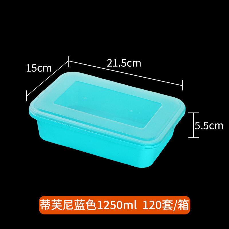 Одноразовая прямоугольная коробка для еды, одноразовая бенто-коробка, контейнер для еды, специфичный для киосков, с антивандальной застежкой и крышкой, коробка для доставки еды