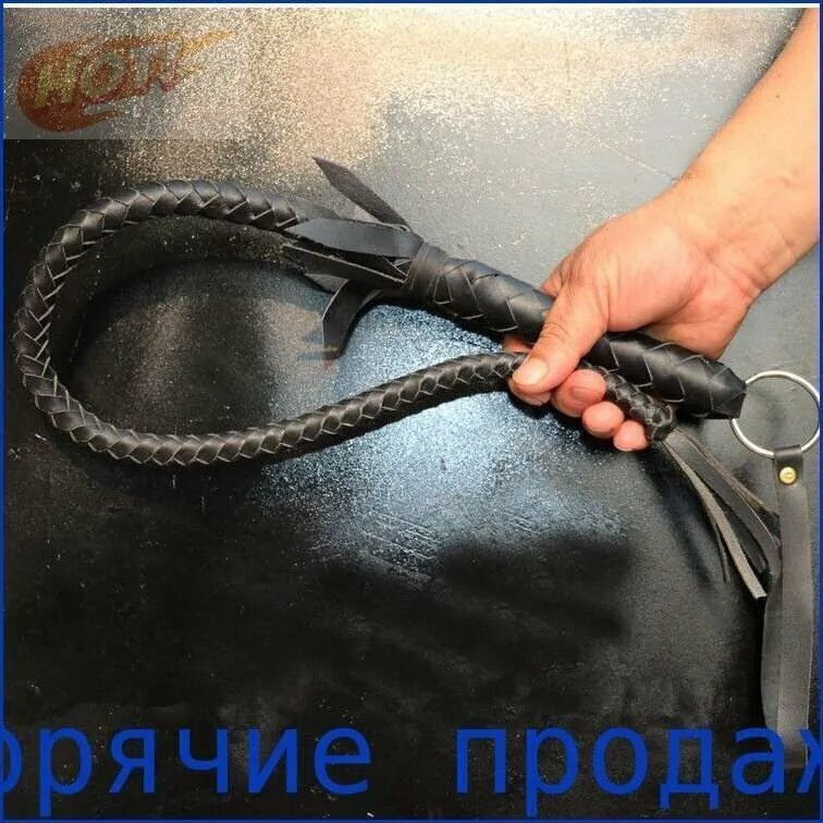 Нагайка боевая -пояс коричневый из натуральной кожи подарок мужчине черный