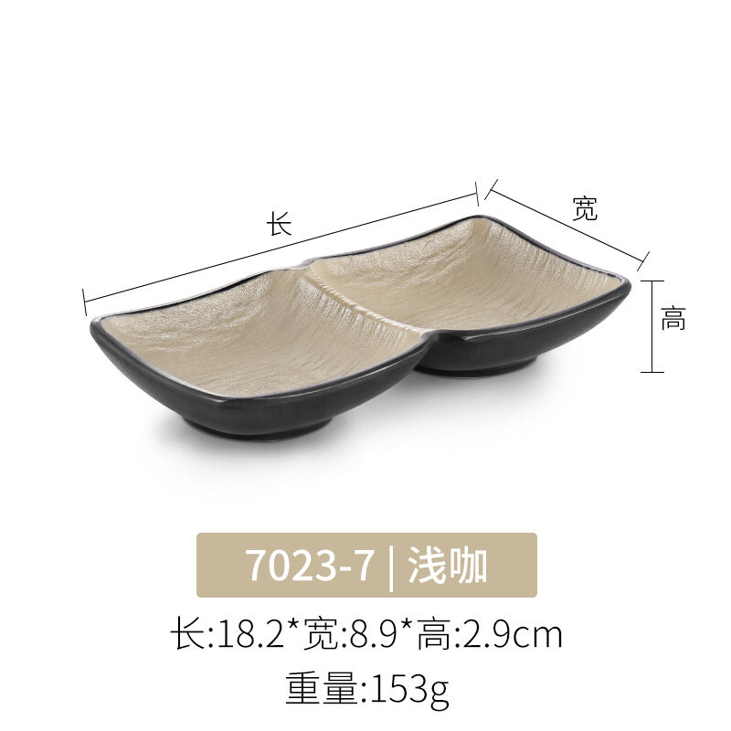 Меламин блюдо горячий горшок Ресторан барбекю магазин Отель Ресторан окунания соус блюдо закуска Сетка Блюдо аромат