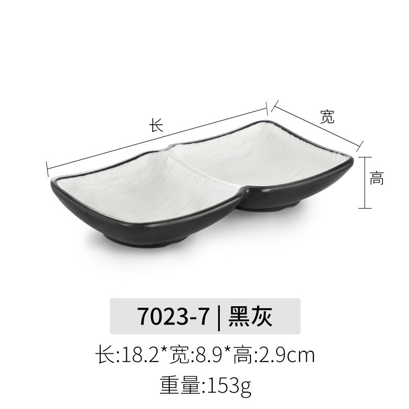 Меламин блюдо горячий горшок Ресторан барбекю магазин Отель Ресторан окунания соус блюдо закуска Сетка Блюдо аромат