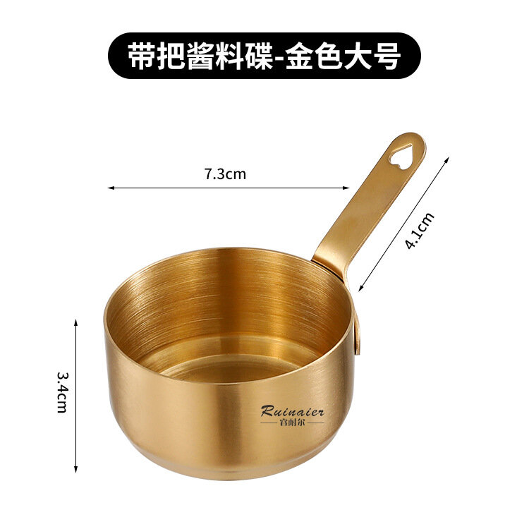 Посуда для соуса из нержавеющей стали Ruel 304, стейк в западном стиле, ложка для соуса, отель, ресторан, чайный домик,