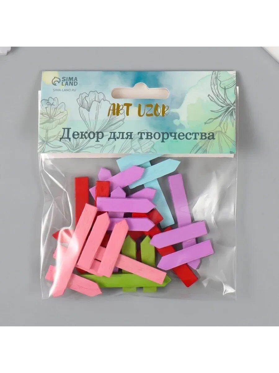Цветные декоративные указатели из дерева, 10 шт