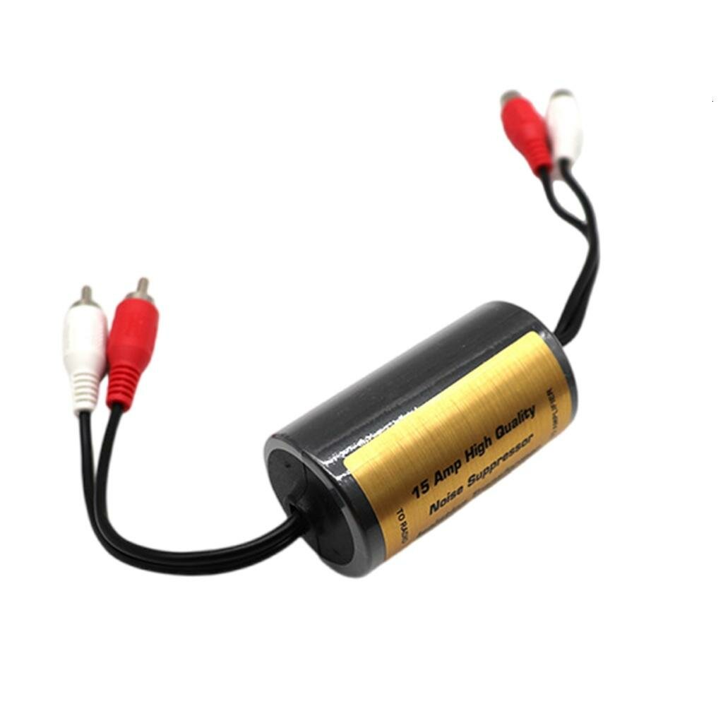 Шумоподавитель для автомобильного и домашнего радио