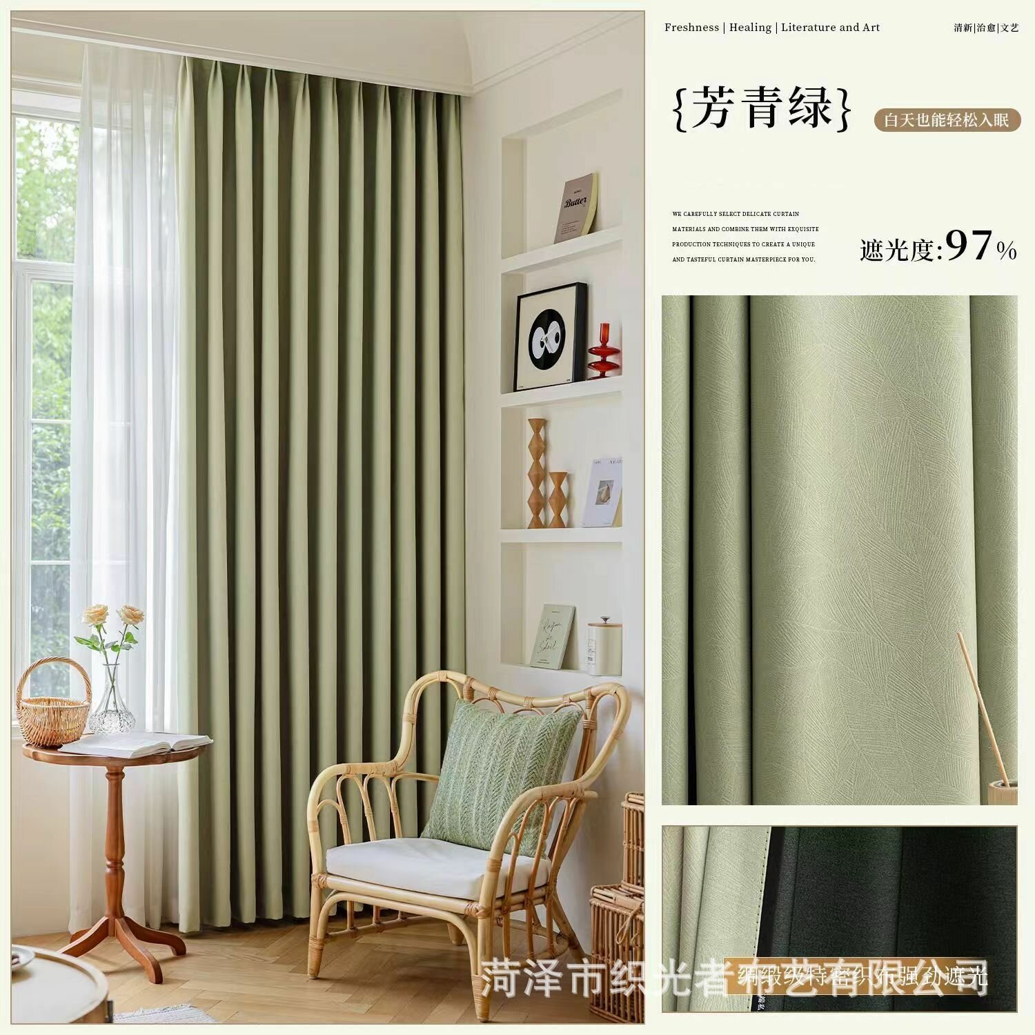 Новые полные затемняющие шторы без сверления, солнцезащитная ткань, шторы для спальни и ванной, простые шторы для кухни