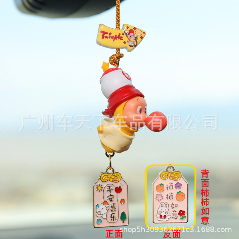Звездные люди, подвесное украшение для зеркала заднего вида автомобиля 2025, подвесное украшение для автомобиля, мультяшные милые аксессуары для интерьера, мир и радость
