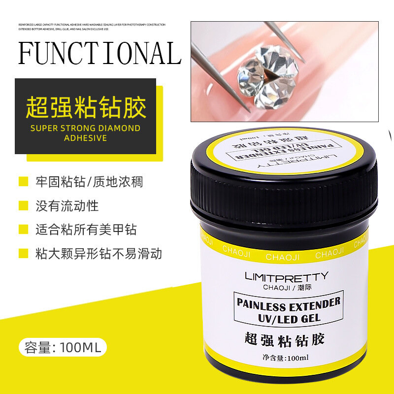 100 г Клей для инструментов большой емкости, клей для ногтей, быстрый клей для наращивания, клей без смывания, клей для страз, выравнивающий клей для ногтей, специальный для UV-магазина
