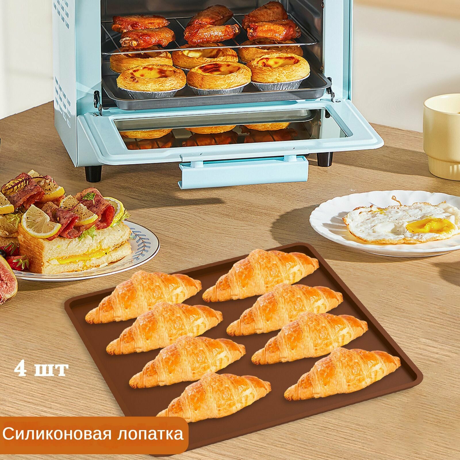 Силиконовый коврик для дегидратора с бортиками 35x35 см, Противень для фруктовой пастилы, Антипригарный лист для выпечки и сушки, Для духовки и Excalibur