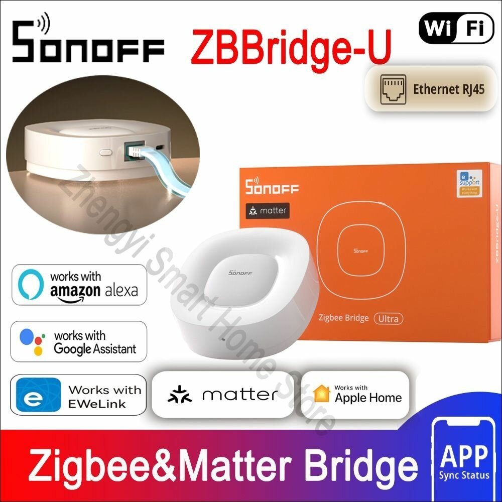 Sonoff zbbridge Ultra zbbridge-U zigbee&matter концентратор Zigbee 3.0