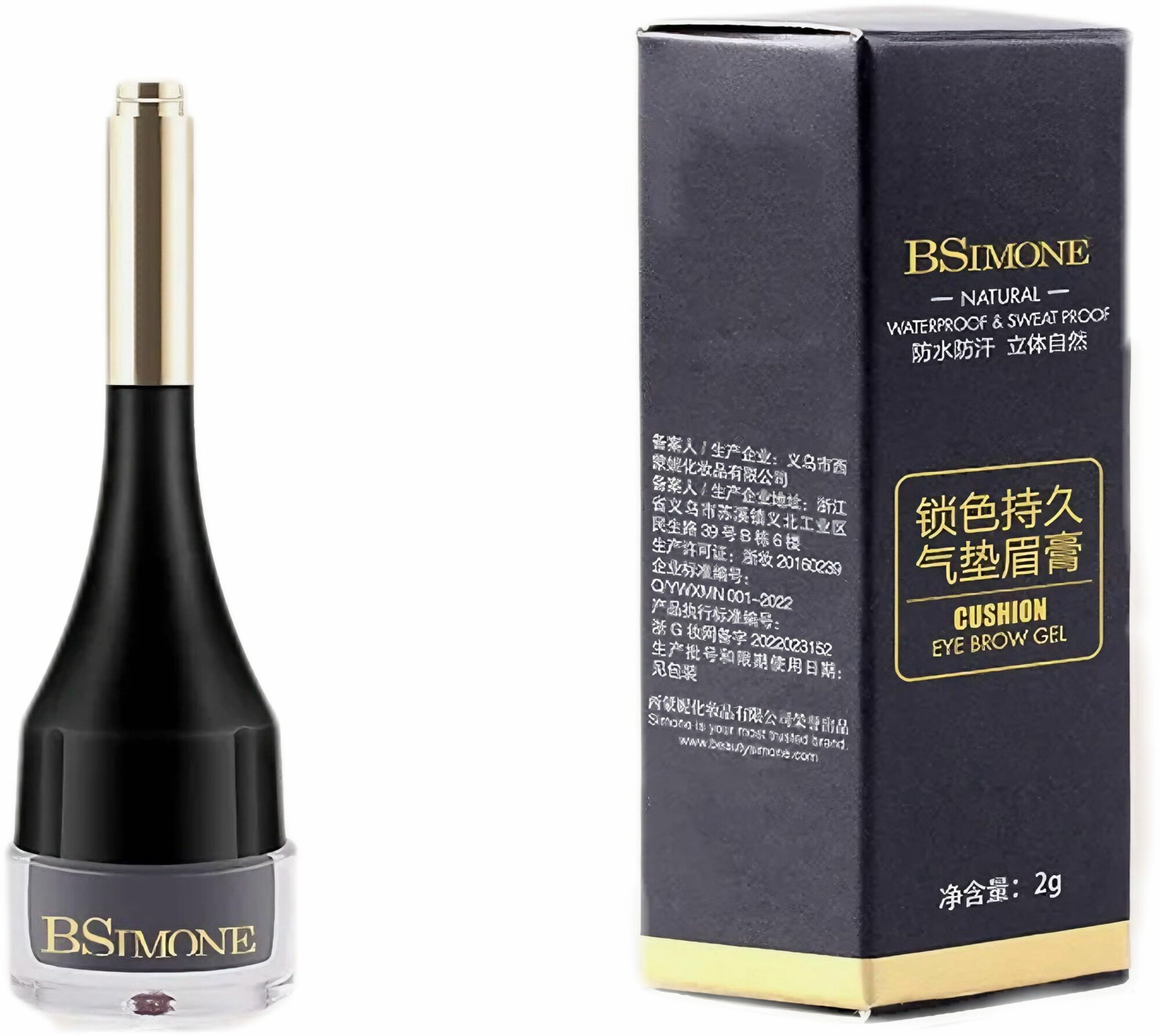 Гель для бровей ТОН 04, Черно-серый BSimone