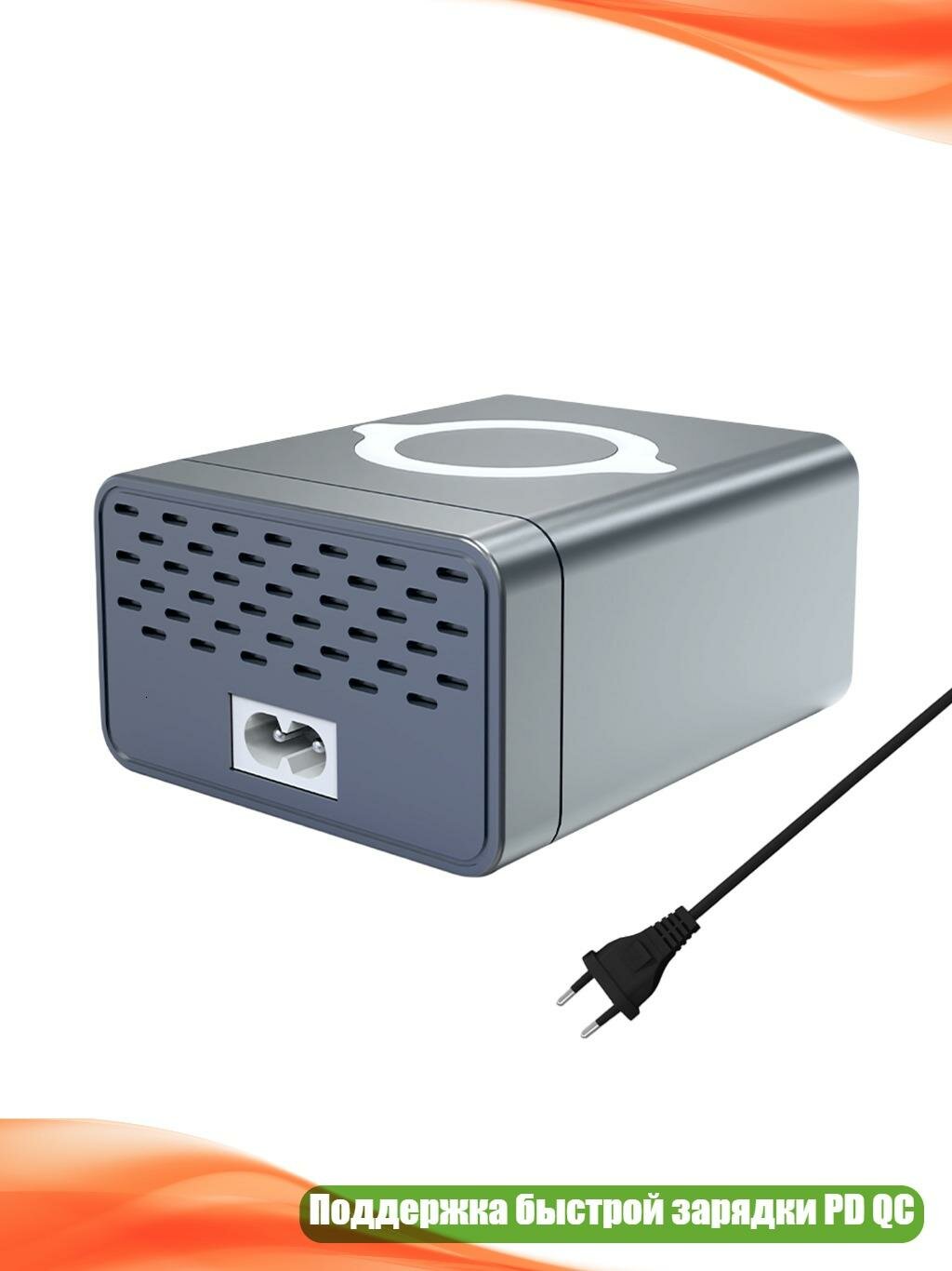 8-портовый беспроводной зарядное устройство USB Type-C, EU