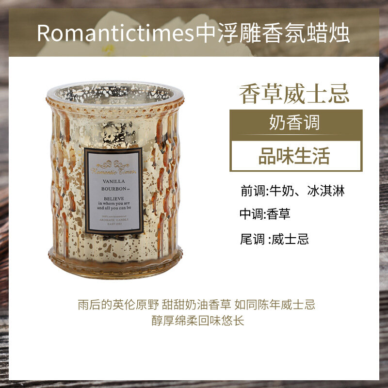 Ароматическая свеча с эфирными маслами для ароматерапии, подарок на день рождения, спа-свеча без дыма, набор в подарочной коробке, сувенирный подарок от производителя