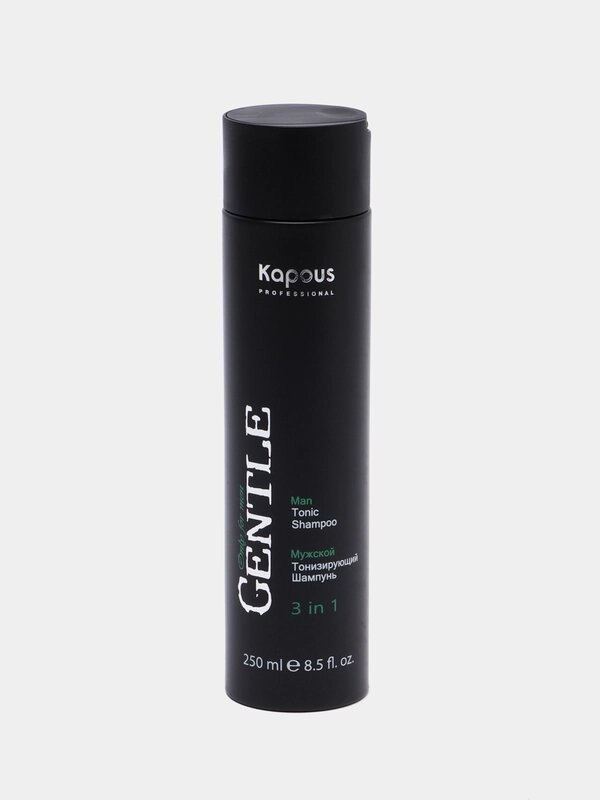 Шампунь мужской Kapous Professional Gentlemen, тонизирующий, 3 в 1, 250 мл