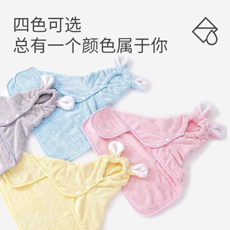 Халат для купания с капюшоном для собак, одежда для кошек, супер впитывающее мягкое быстро сохнущее полотенце для собак