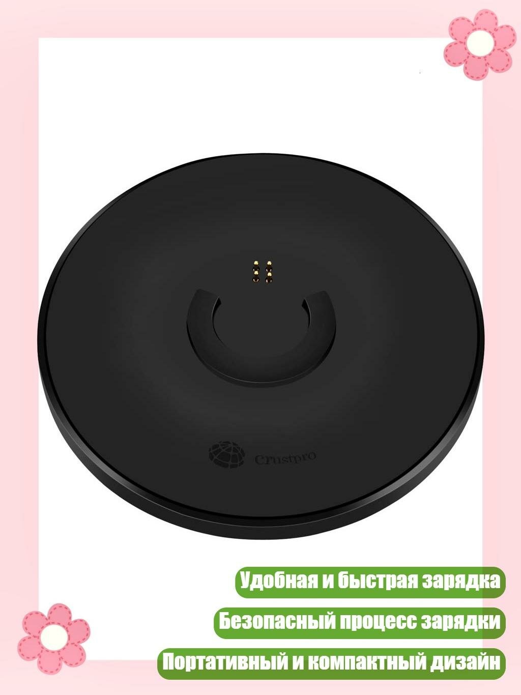 Док-станция USB для зарядки SoundLink Revolve/Revolve+
