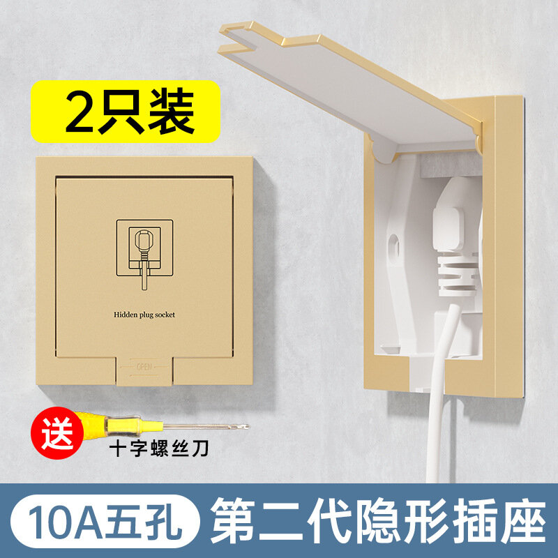 Встроенная розетка Скрытая Встроенная в стену невидимая внутренняя Встраиваемая панель 16А пять отверстий 86