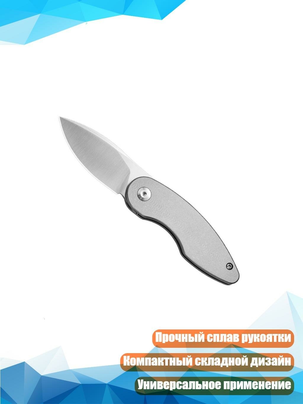 Элемент резки M390, 60 мм, 62 HRC, Тип C