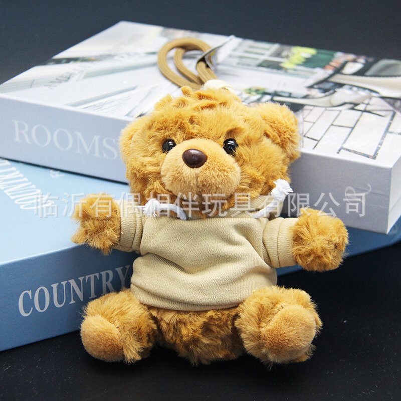 Ключка с медвежонком в худи - Плюшевый брелок для рюкзака с индивидуальной вышивкой Цвет：Коричневый мишка в худи + хаки