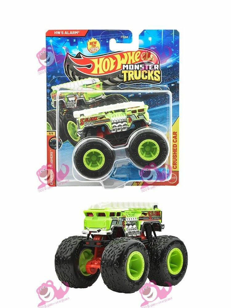 Машинка Mattel Hot Wheels Monster Trucks (Монстр трак)2026 FYJ44 HW 5 Alarm