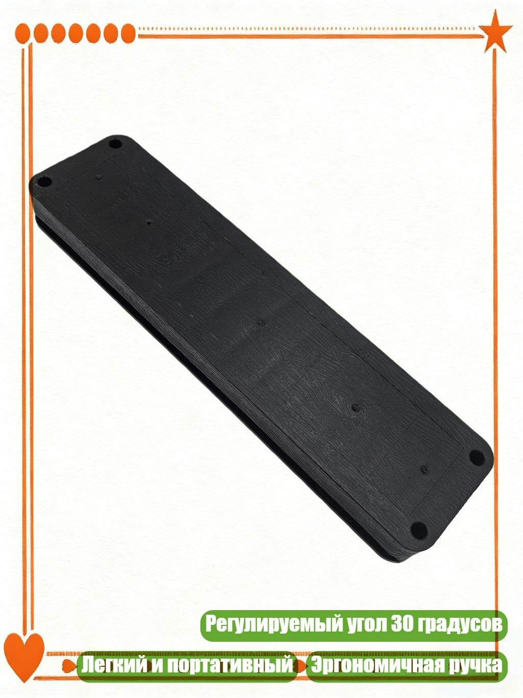 Ударный брусок для укладки ламината из нейлона, B2